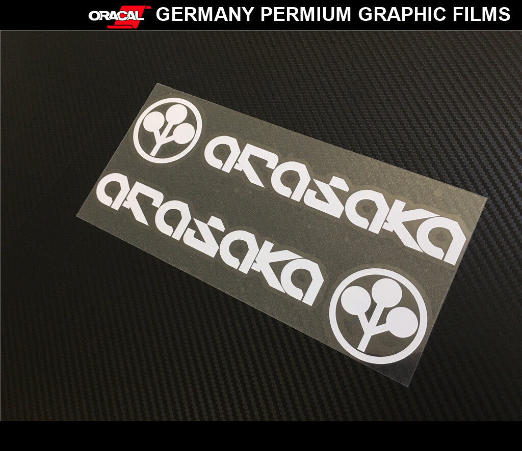 Cyberpunk Pair of Arasaka Car / Motorcycle / Computer Decal Sticker # ...