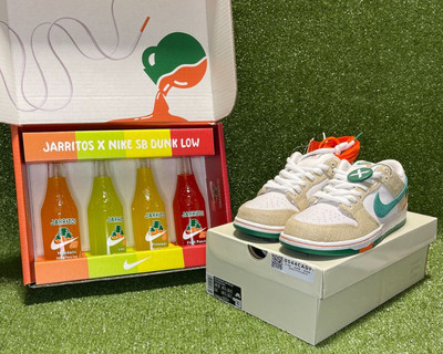 Nike SB Dunk Low x Jarritos Special Box Friends & Family Promo Drinks ...