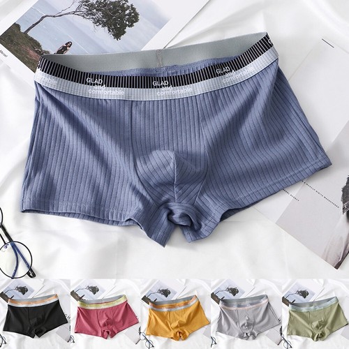 Trendy Cotton Boxer Trunks Underwear for Men with Bulge Pouch and ...