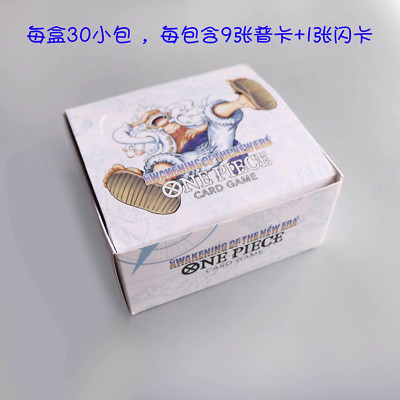 One Piece OP05 Series Cards Booster Box Anime English Trading Game Card ...
