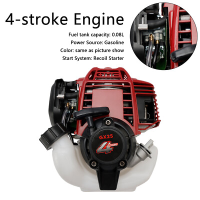 25cc 4-stroke engine 4 strokes weed eater motor lawn mower brush cutter ...