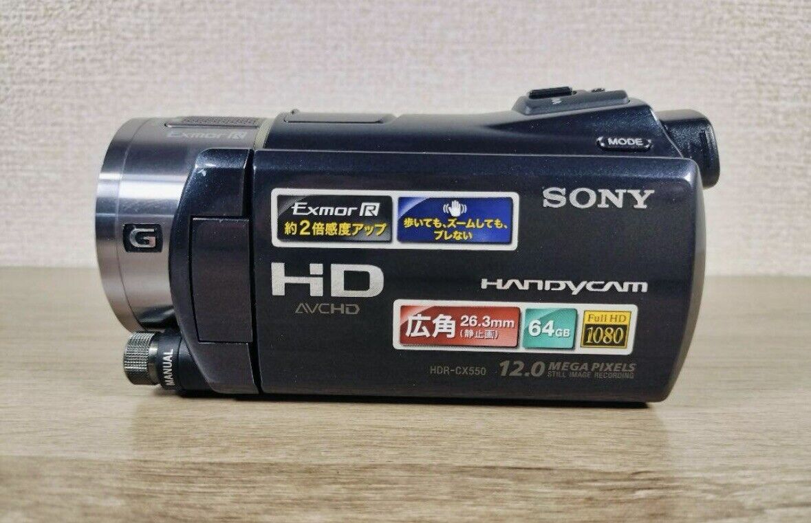 Sony HDR-CX550V Handycam Digital HD Camcorder Recorder Sony HDR-CX550V Handycam Digital HD Camcorder Recorder