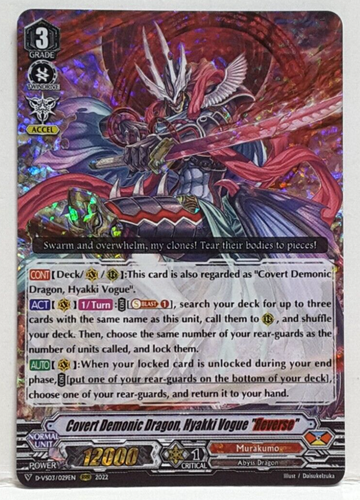 Cardfight Vanguard Covert Demonic Dragon, Hyakki Vogue Reverse D-VS03 ...