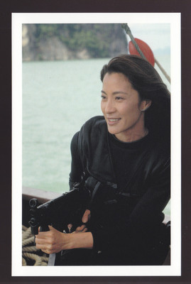 JAMES BOND POSTCARD 007 Tomorrow Never Dies (1997) Michelle Yeoh as Wai ...