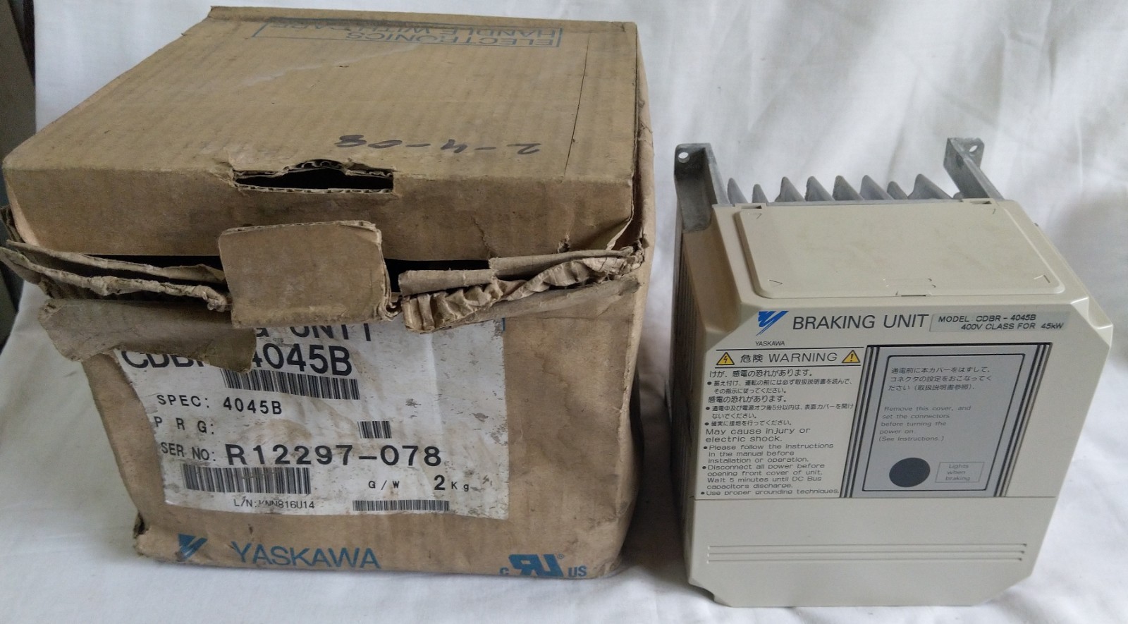 YASKAWA CDBR-4045B 400V Class for 45Kw AC Drive-Option BRAKING UNIT | eBay