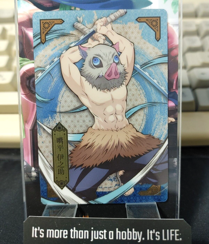Demon Slayer Kimetsu no Yaiba Inosuke Card 004 Japan Release | eBay