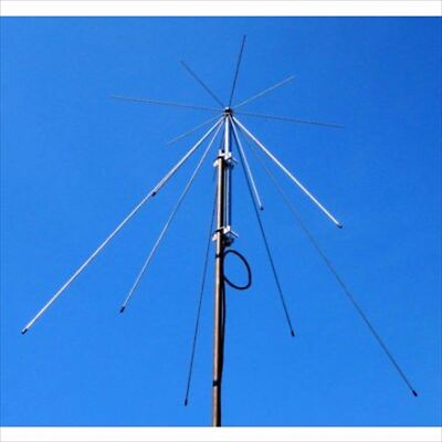 DA3200 AOR Wideband Discone Antenna 25～3000MHz from Japan | eBay
