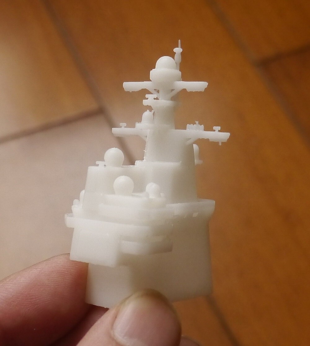 GAGA 1/700 USS CVN-78 CV-78 Gerald R. Ford Bridge/Island of aircraft ...