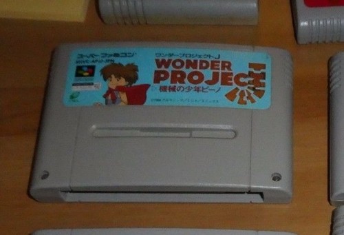 GAME/JEU SNES KONAMI SUPER NITENDO JAPANESE SHVC-APJJ-JPN WONDER ...