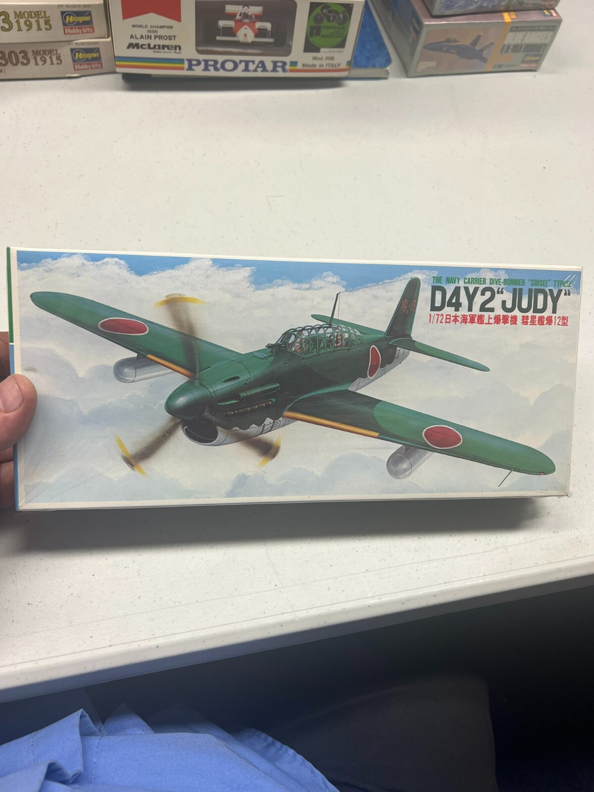 Fujimi Jap. WWII D4Y2 "Judy" Navy Carrier Dive Bomber 1/72 Sealed Model ...