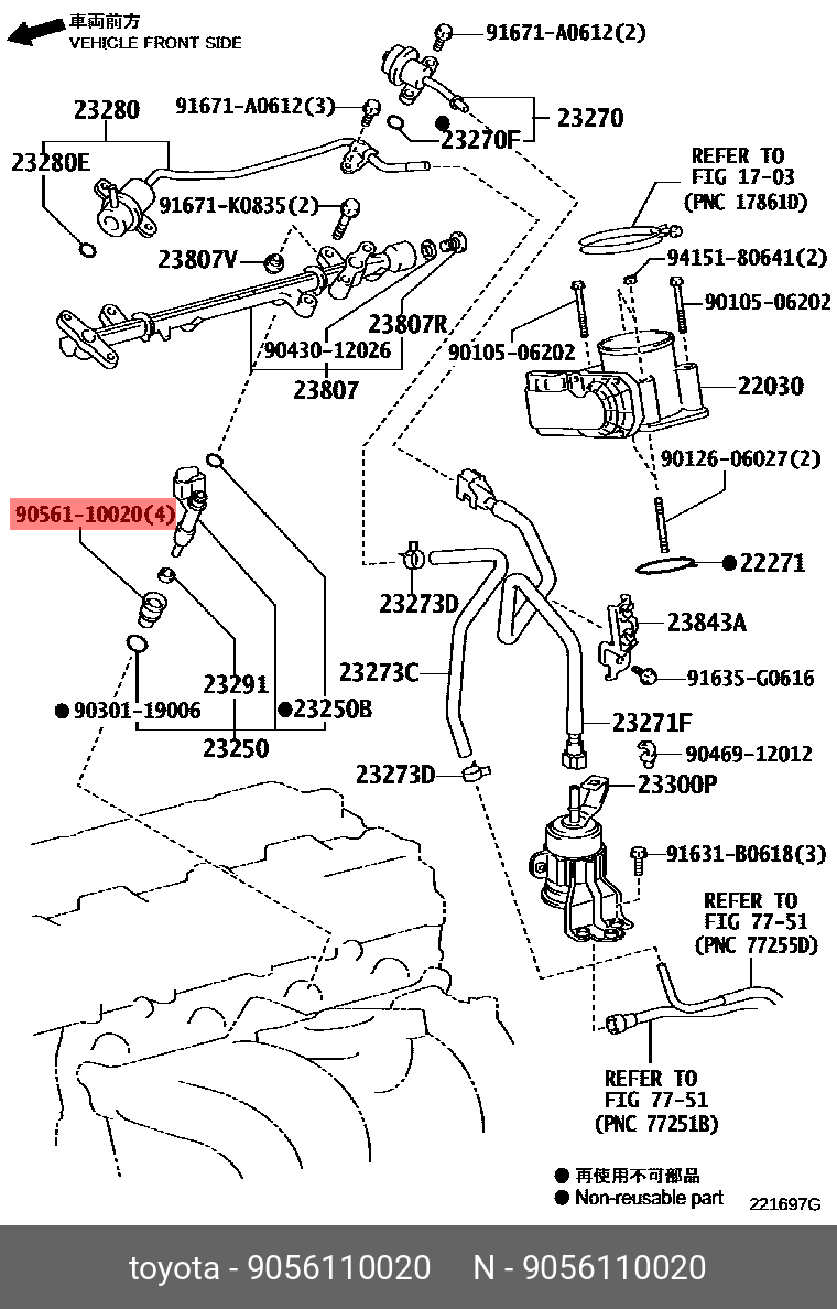 Genuine OE spacer, 9056110020 for TOYOTA 90561-10020 | eBay