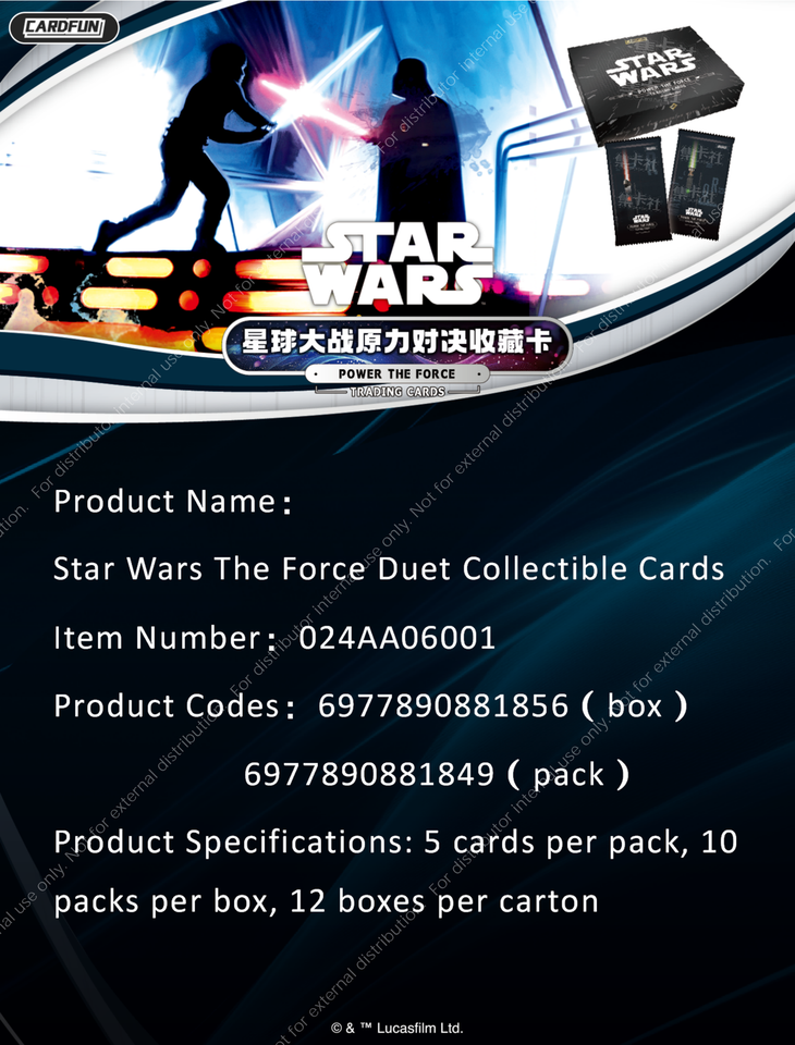 2025 Card Fun Star Wars Power The Force(1 Box) + 1 Special Pack(1 card ...