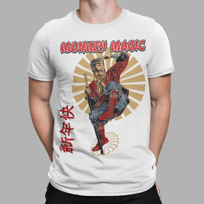 Monkey Magic T-Shirt Retro Graphic 70s 80s kung fu tv Martial Arts ...