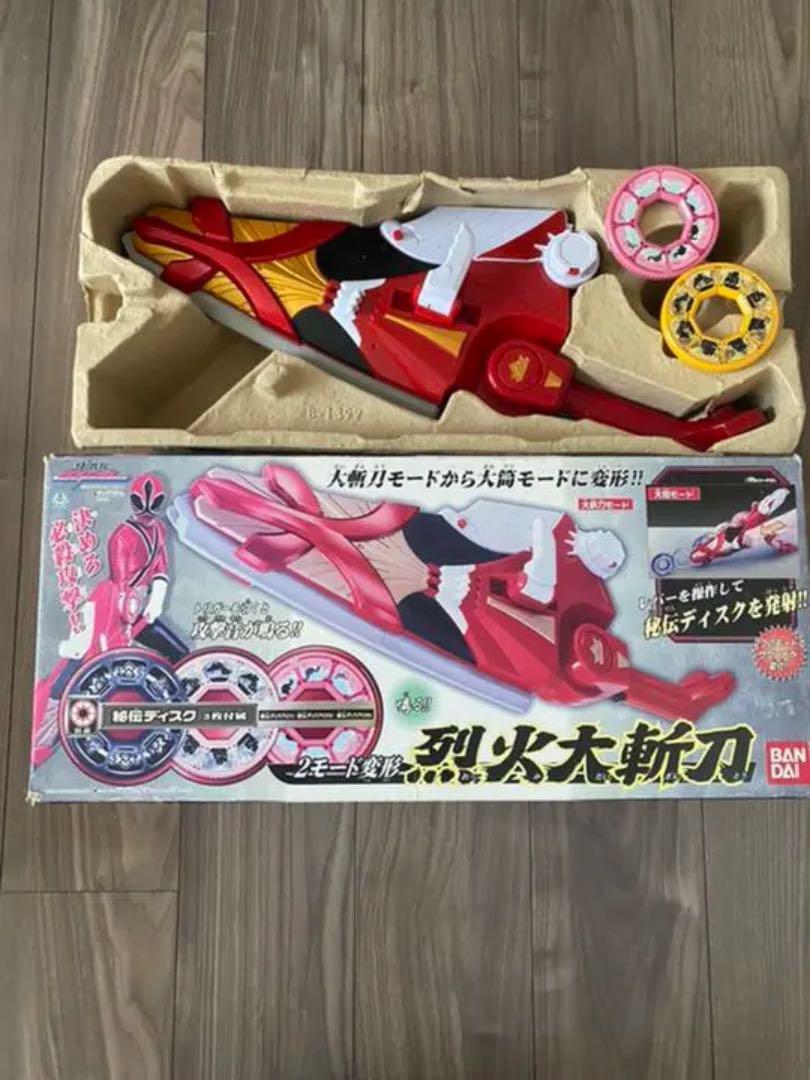 Power Rangers Samurai Toy Fire Smasher