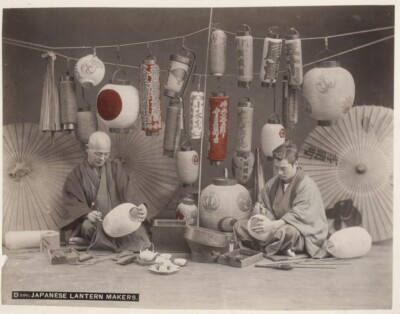 c.1880's PHOTO - JAPAN LANTERN MAKER | eBay