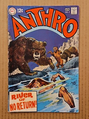 Anthro #5 Howie Post cover DC 1969 VG+ | eBay