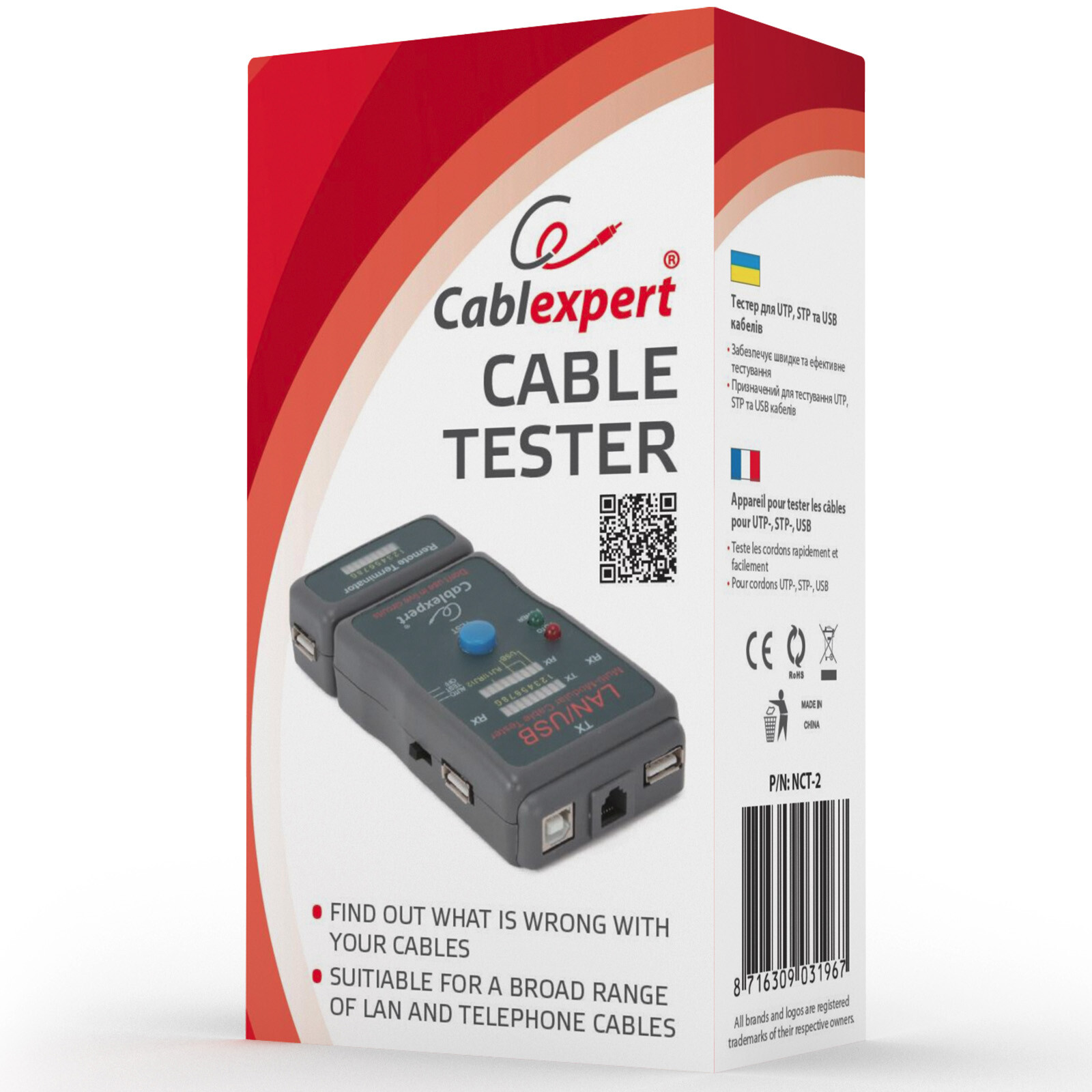 Cable Tester for Network RJ45/RJ11/RJ12 Ethernet UTP/STP Shielding ...