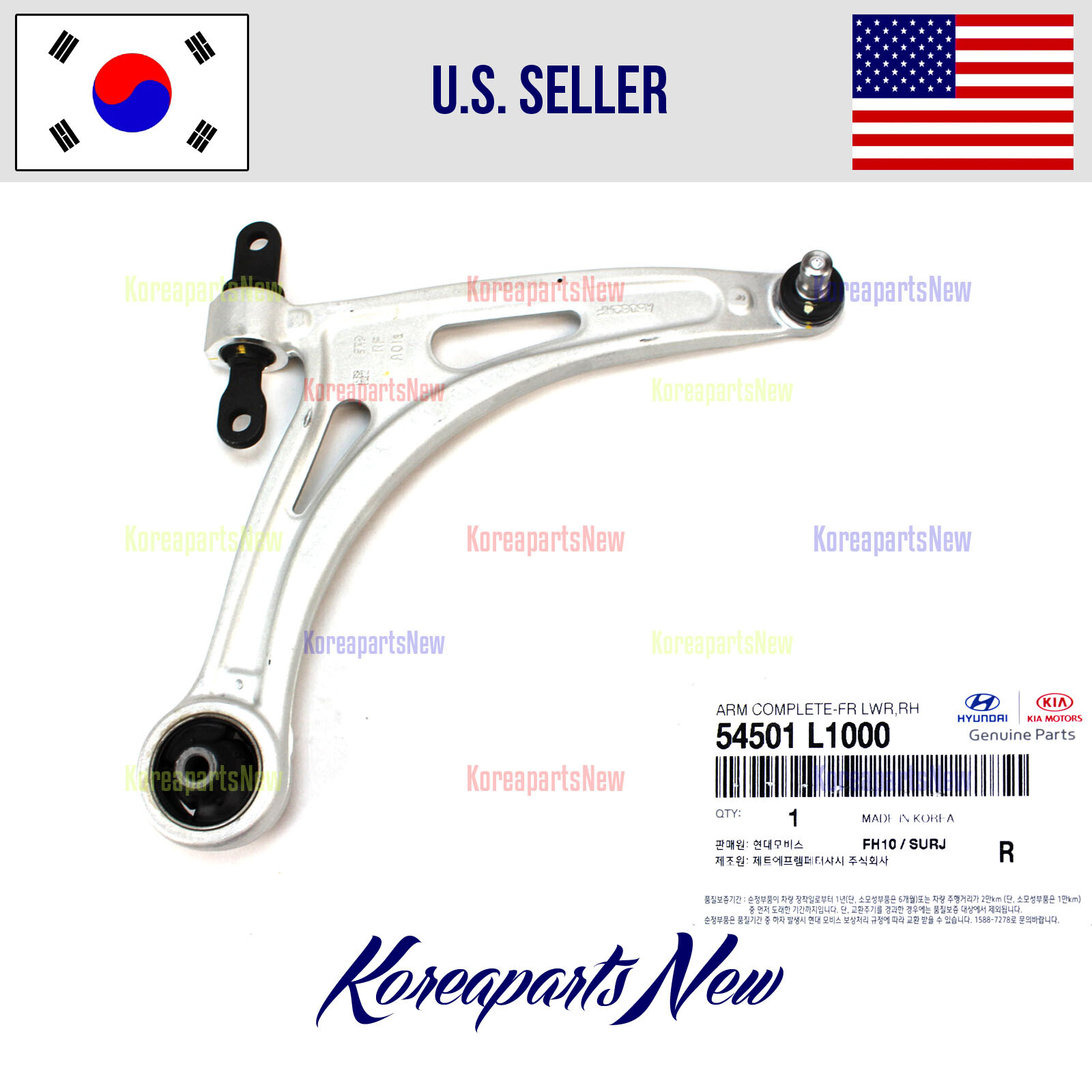 Control Arm Front Right PASSEN ⭐GENUINE⭐ 54501L1000 for Hyundai Sonata ...