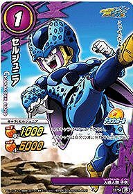 Miracle Battle Card Das (Mirabat) Dragon Ball Kai DB16 Cell Junior ...