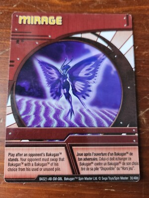 Bakugan Series 5 - 30/48D Red Ability Card - Mirage | eBay