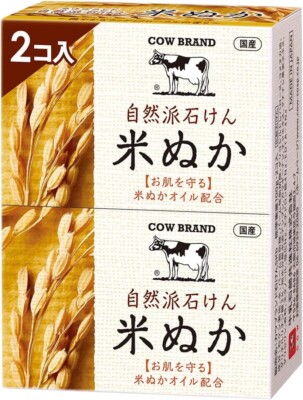 Japanese COW BRAND Natural Rice Bran Soap 100g (2-pack) Made in JAPAN ...