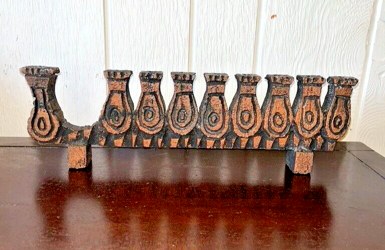 Brutalist Mid Century Modern Sculpted Menorah Hanukkah Judaica Rare ...