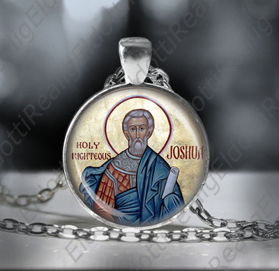 St. Joshua Catholic Christian Necklace Silvertone 25mm Medal Pendant ...