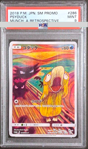 PSA 9 Psyduck Scream Munch Full Art Promo 286/SM-P Japanese Pokemon ...