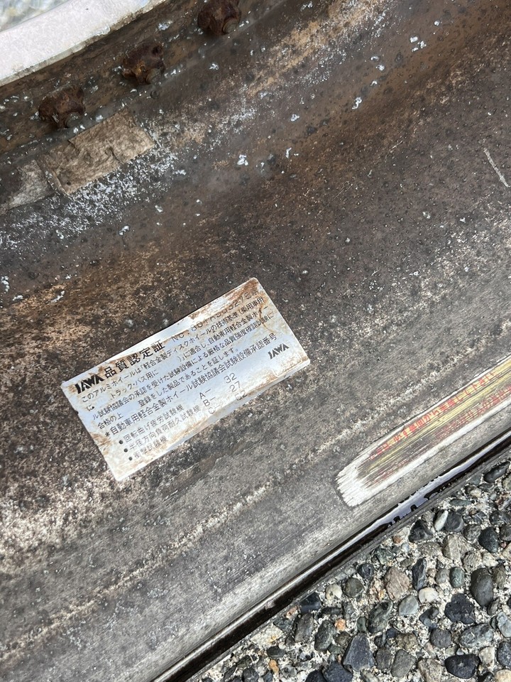 Rare JDM 2pc real Blitz Type 01 17x8 +35 5x114.3 LO DISK wheels rims ...