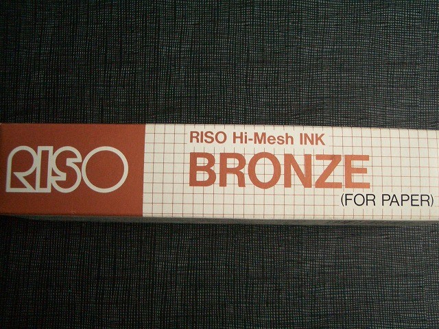 BRONZE - RISO Print Gocco Hi mesh INK for paper Screen printer PG-5 PG ...
