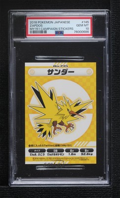 Zapdos Pokemon Center My151 Campaign Stickers PSA 10 GEM MT 0k9n | eBay