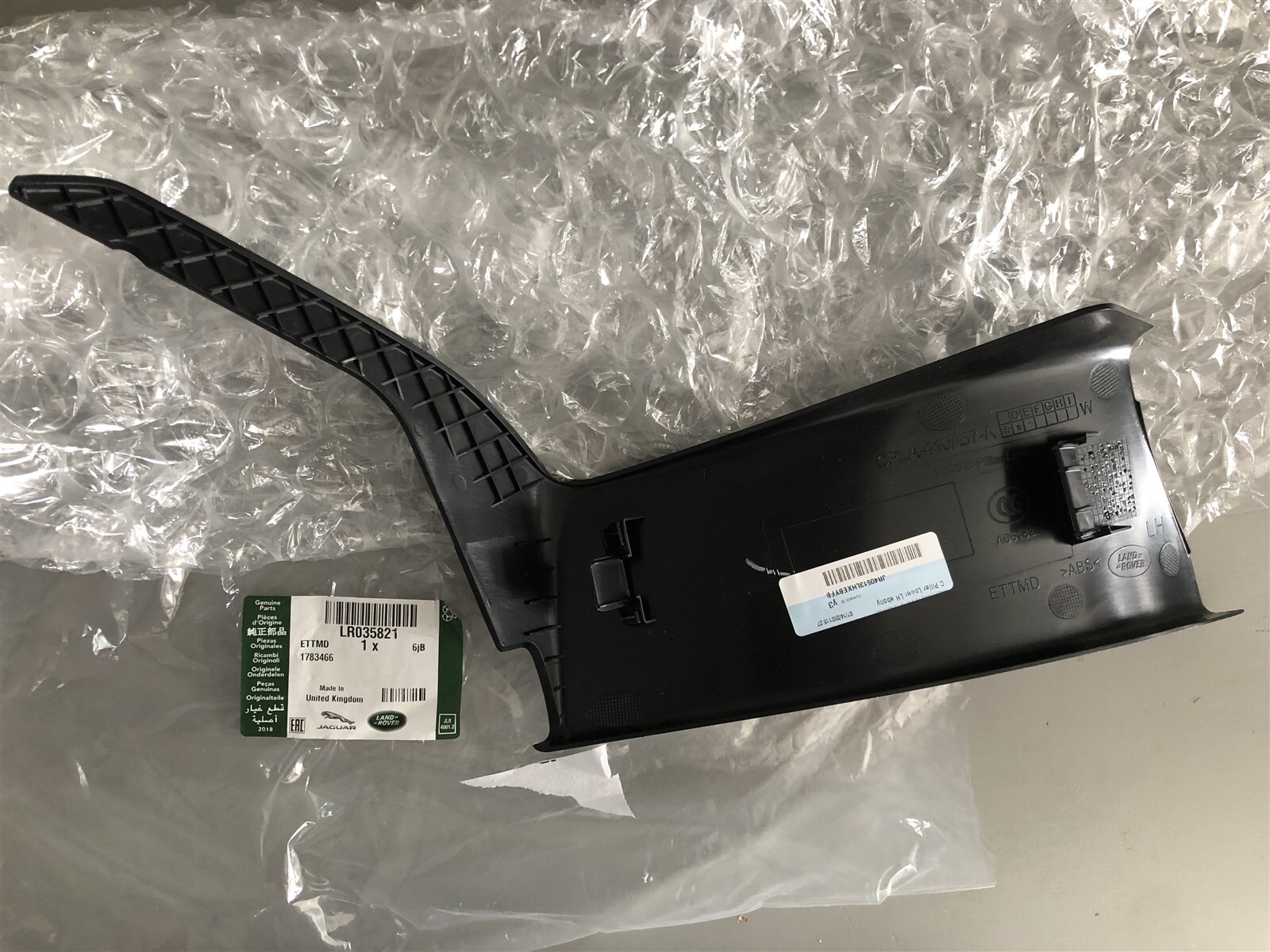 LAND ROVER RANGE ROVER 2013> C- PILLAR INNER LOWER TRIM !GENUINE ...