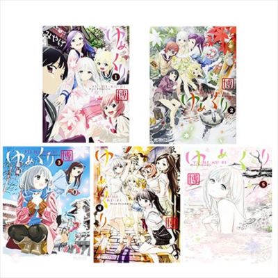 Manga Yumekuri VOL.1-5 Comics Complete Set F/S | eBay