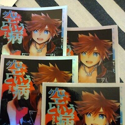 Kingdom Hearts Yaoi Doujinshi Gay sticker holographic 2.5X3IN Sora X Riku shota | eBay