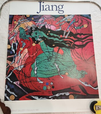 JIANG Emerald Lady 1986 Fingerhut Gallery Woman Modern Chinese Art ...
