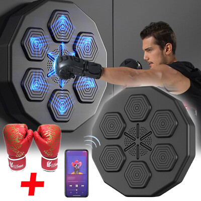 Electronic Music Boxing Machine LED Lighted Sandbag Wall Target Gym ...