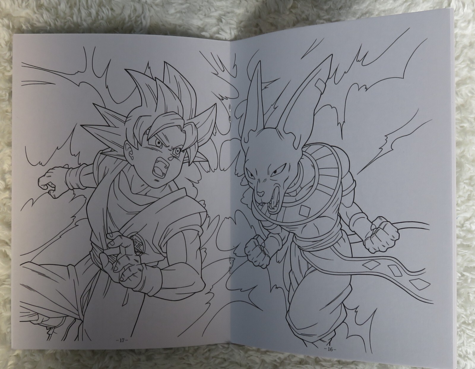dragon ball coloring Book Nurie Son Goku Vegeta Beerus Whis unused ...