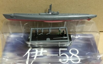 Furuta Battleship WWII - Japan Imperial Navy Submarine I-58 model kit ...