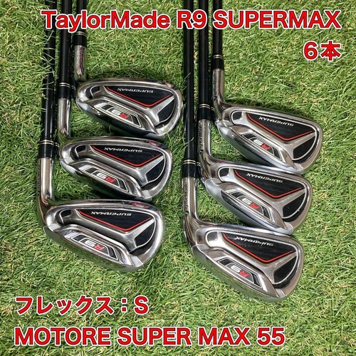 TE- Taylormade R9 SUPERMAX Iron Set 6 Clubs | eBay