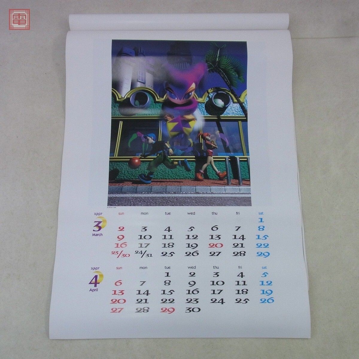 Sega Nights Into Dreams 1997 Calendar Poster | eBay