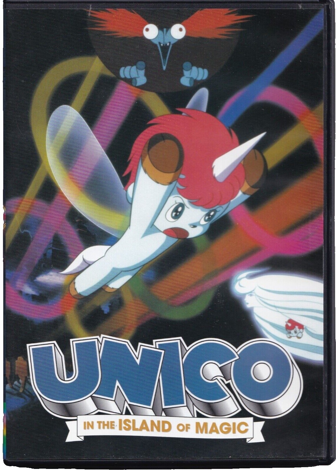 Magic Island Movie | eBay