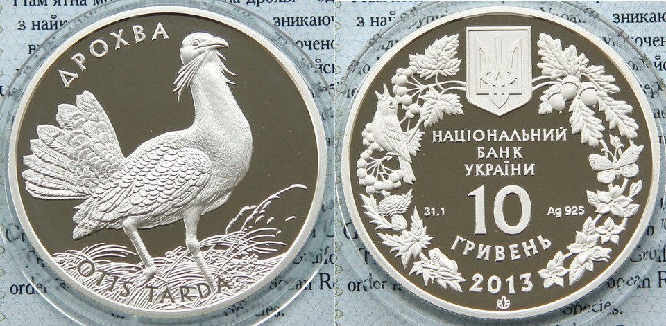 RARE 2013 Ukraine 10 UAH PROOF 1 OZ Silver Great Bustard-box-mintage ...