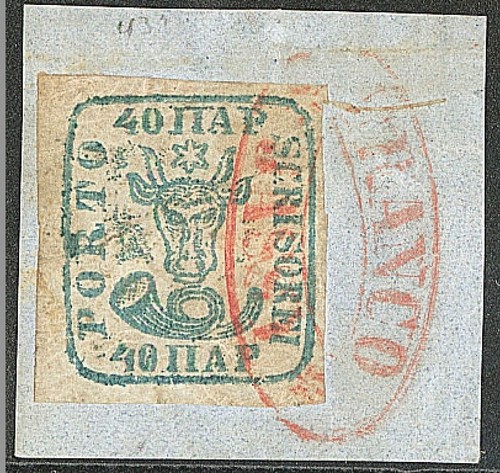 Romania 1858- Bull Head/ Cap de bour 40 parale - nice Jassy postmark ...