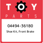 Genuine Toyota 04494-36180 Shoe Kit Front Brake 0449436180 OEM for sale ...