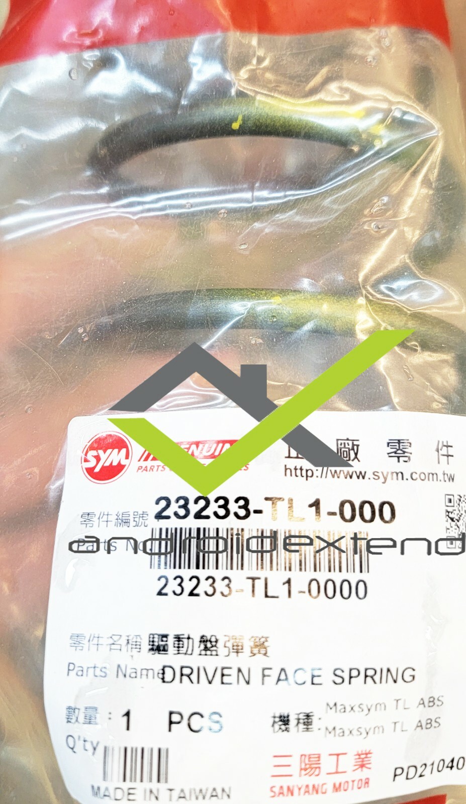 SYM MAXSYM TL500 CVT CONTRA SPRING 23233-TL1-000 | eBay