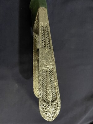 Rare Indian Mughal Rajput Sikh Wootz Steel Katar Tiger Knife khanjar ...