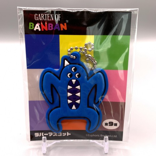 Nabnab GARTEN OF BANBAN Rubber Keychain Game Japan bb218 | eBay Australia