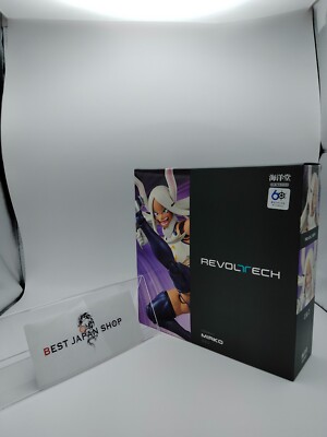 Revoltech Mirko My Hero Academia Kaiyodo from Japan NEW | eBay