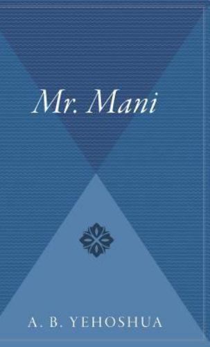 Mr. Mani by A. B. Yehoshua (1993, Hardcover) for sale online | eBay UK