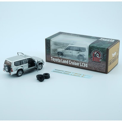 64B0350 1/64 Toyota Land Cruiser Prado Lc95 Silver Rhd Diecast Minicar ...